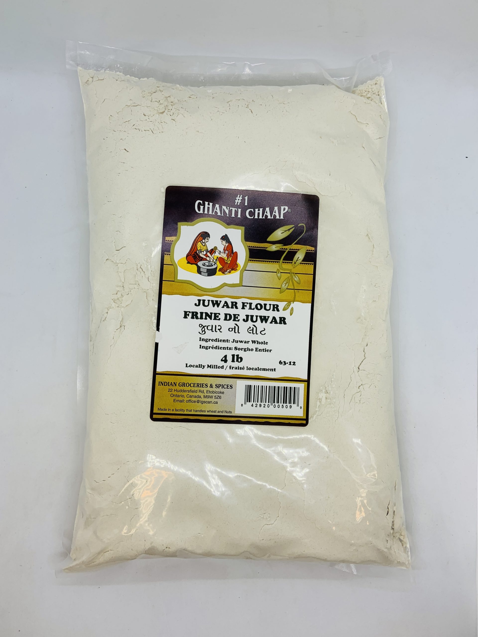 Sorghum Juwar Flour | New Generation Foods